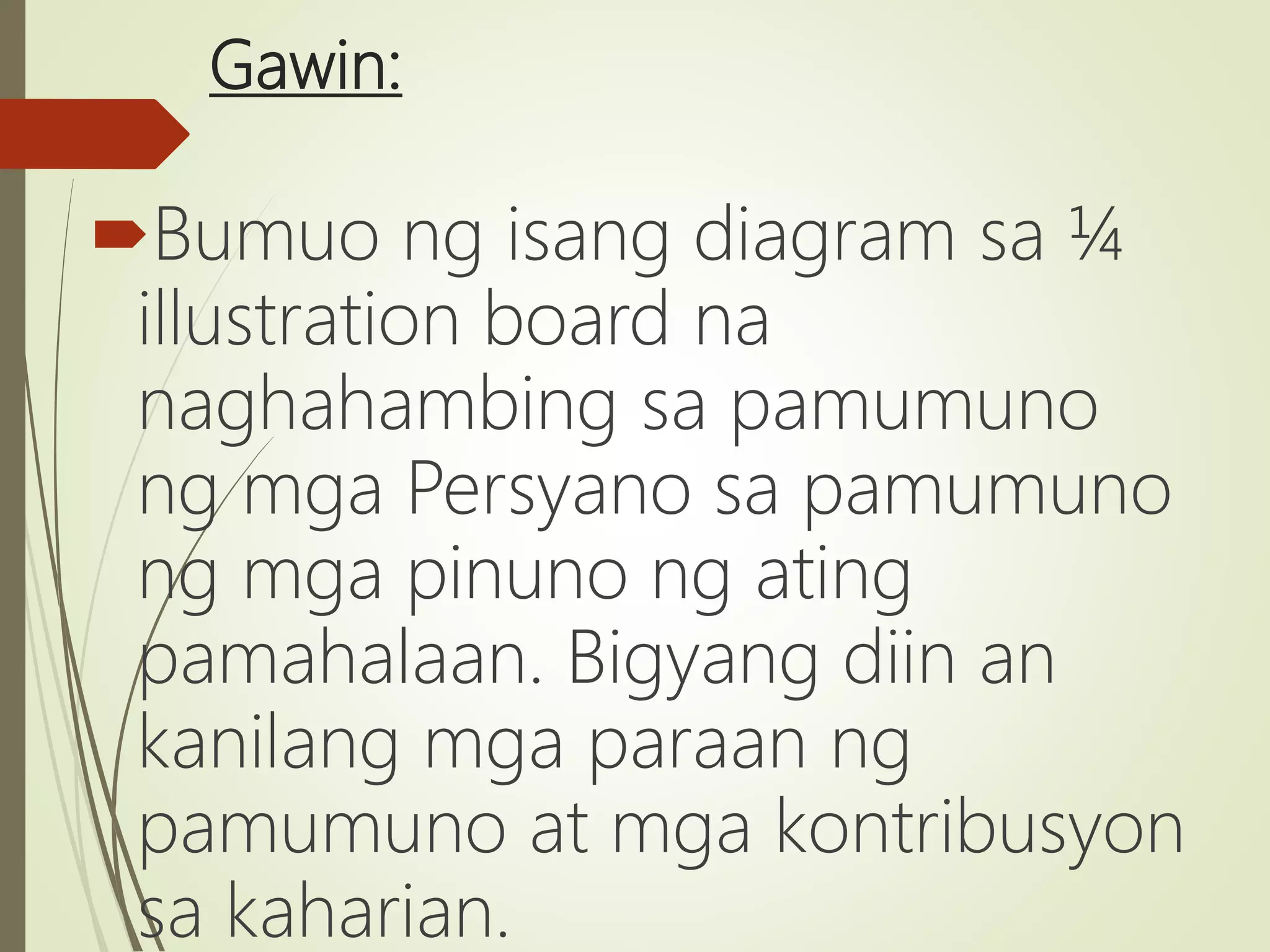 Aralin 5 kahariang persyano | PPT