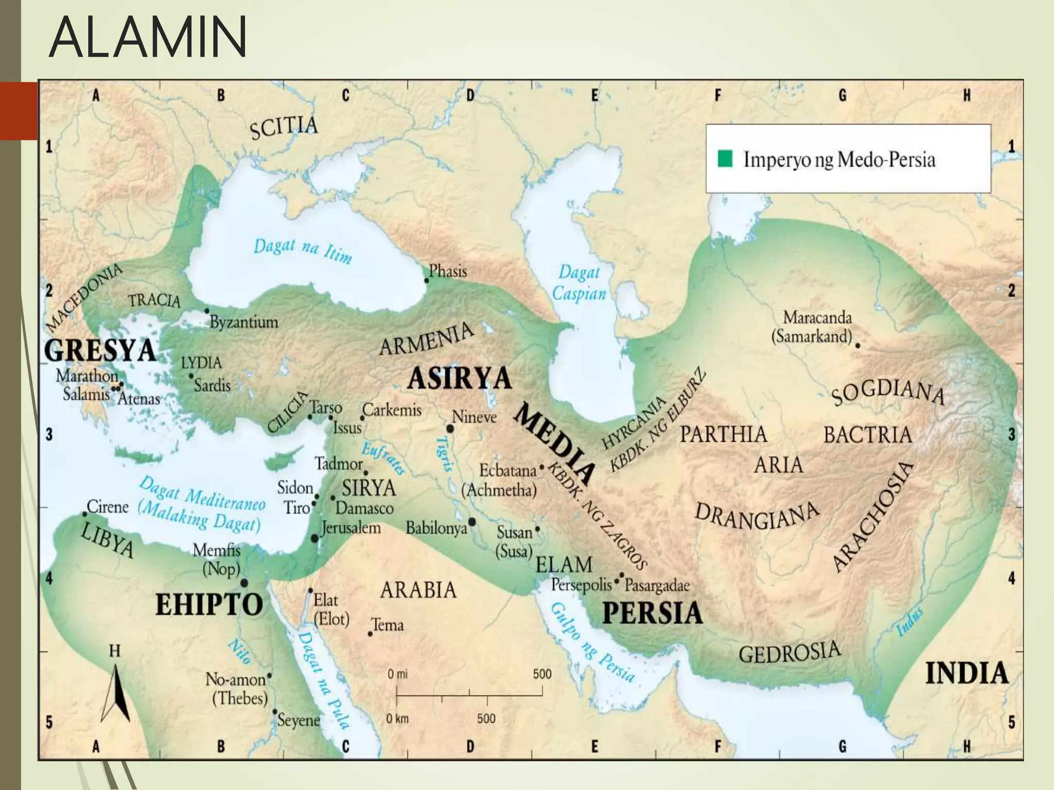 Aralin 5 kahariang persyano | PPT