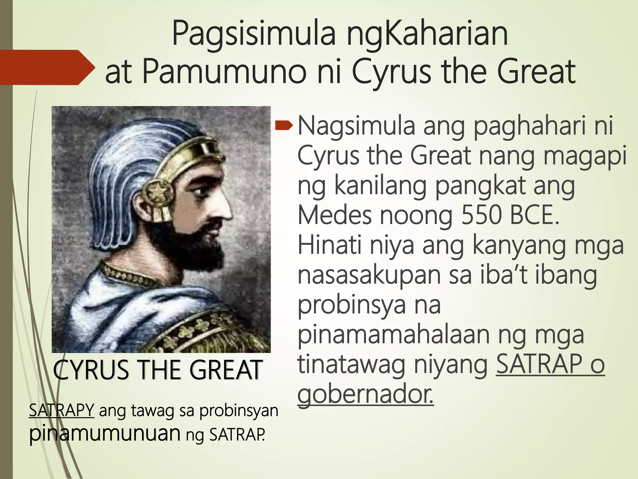 Aralin 5 kahariang persyano | PPT