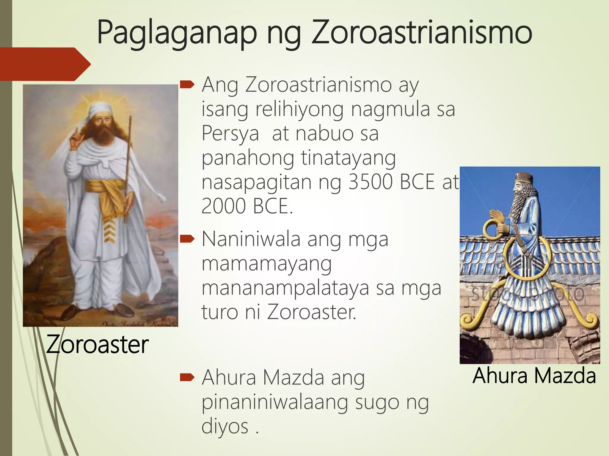 Aralin 5 kahariang persyano | PPT