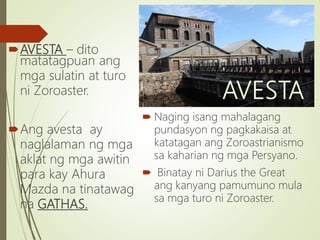 Aralin 5 kahariang persyano | PPT