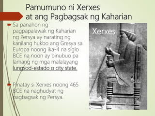 Aralin 5 kahariang persyano | PPT