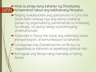 Aralin 5 kahariang persyano | PPTX