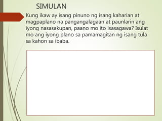 Aralin 5 kahariang persyano | PPT