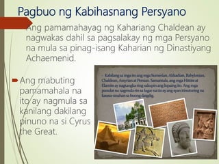 Aralin 5 kahariang persyano | PPT