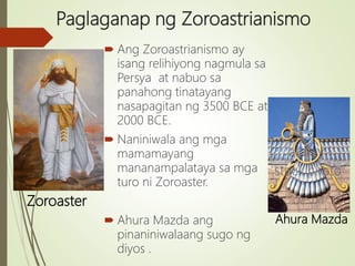 Aralin 5 kahariang persyano | PPT