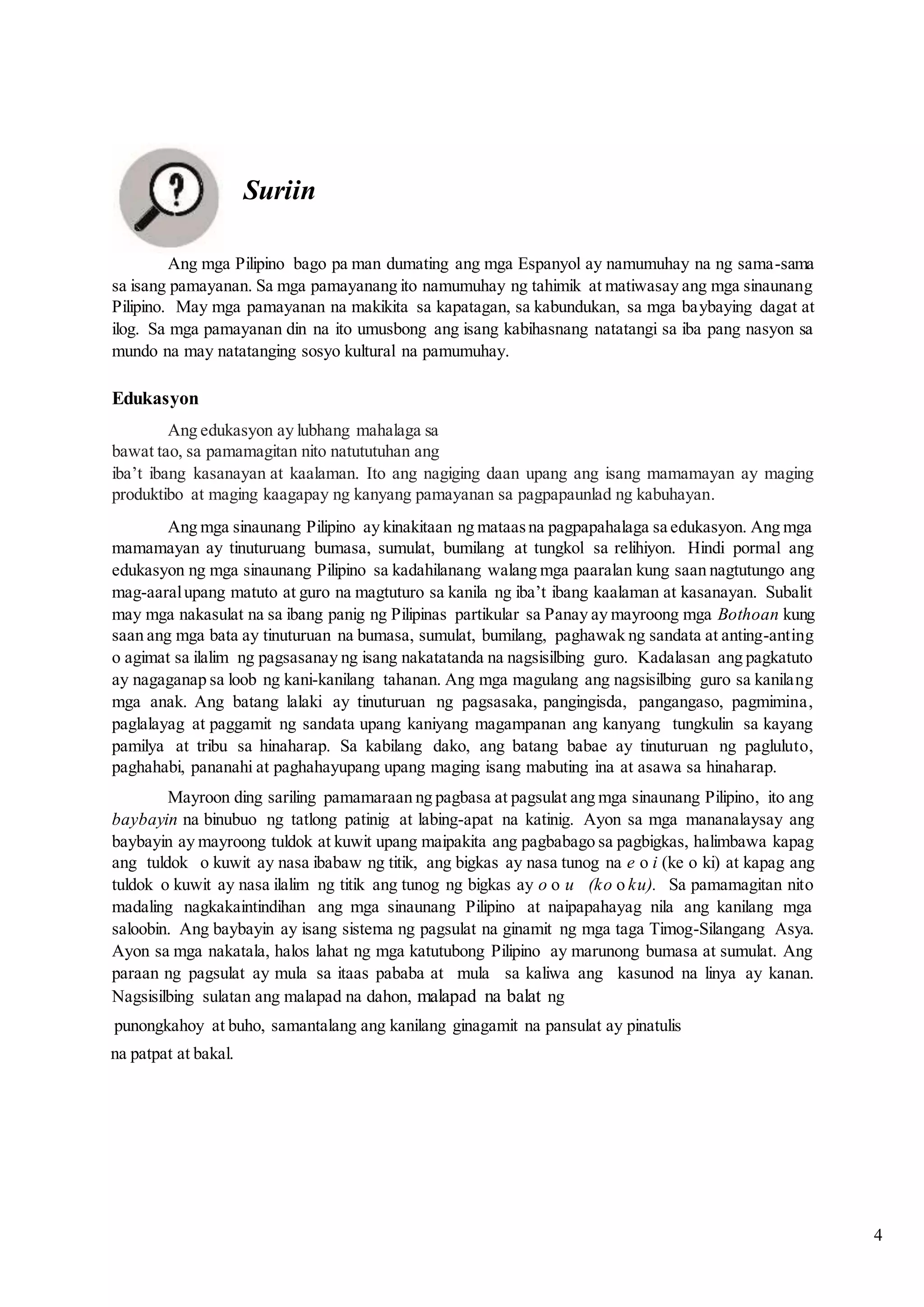 Sosyo - Kultural na Pamumuhay ng mga Sinaunang Tao | DOCX