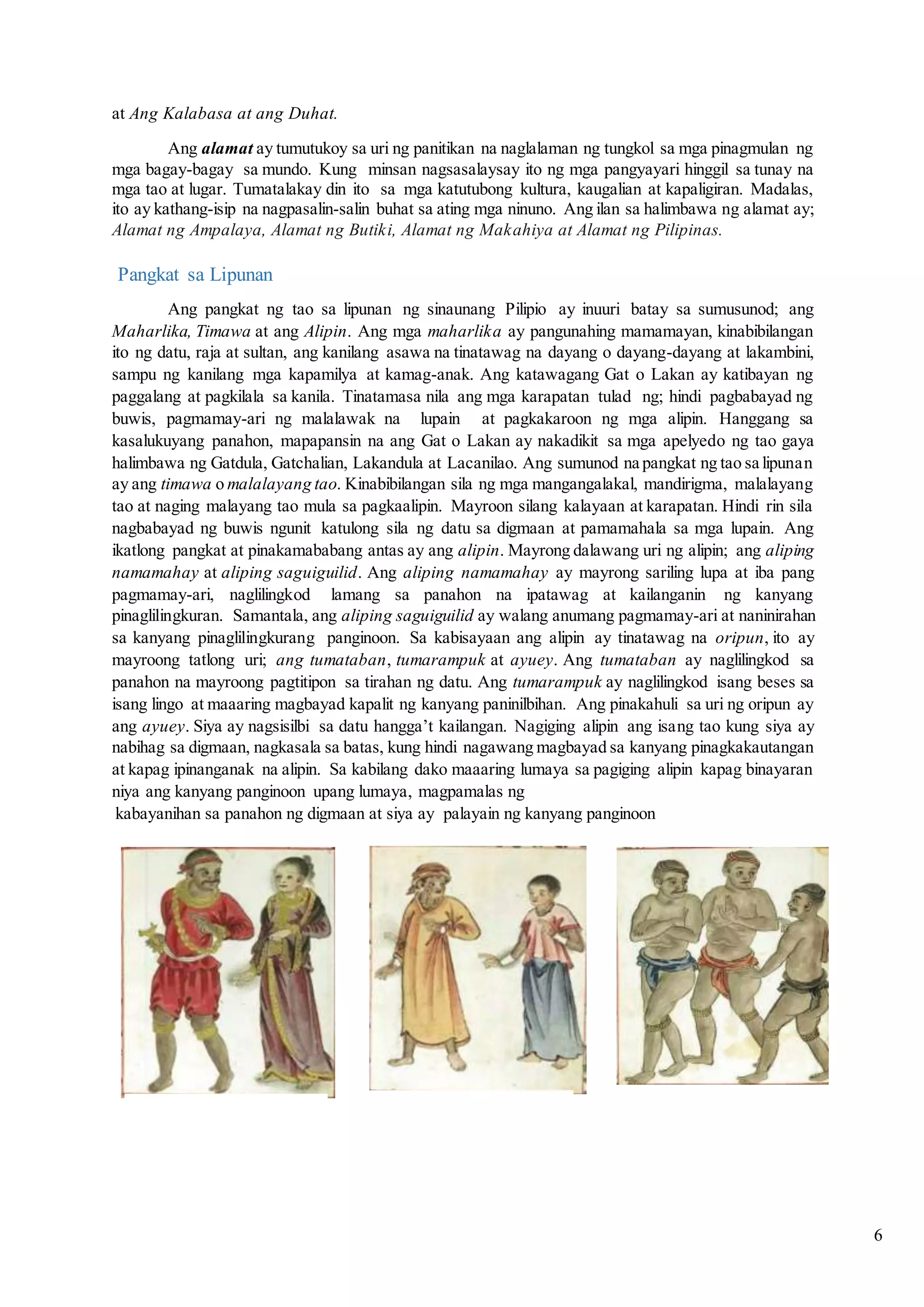 Sosyo - Kultural na Pamumuhay ng mga Sinaunang Tao | DOCX