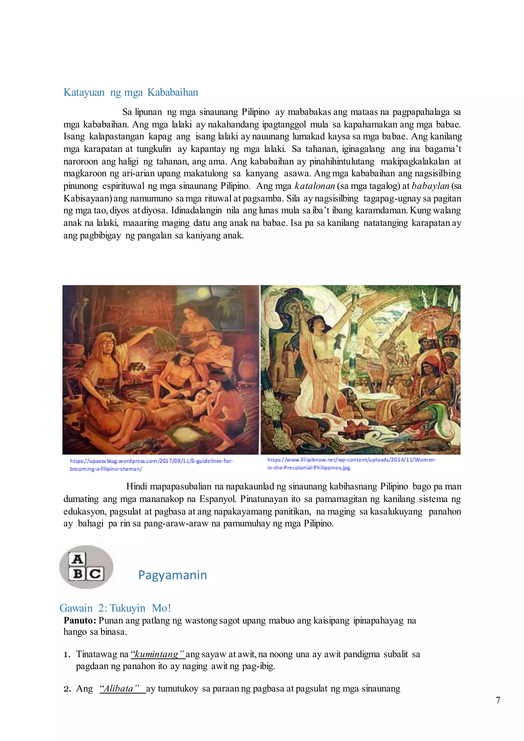Sosyo - Kultural na Pamumuhay ng mga Sinaunang Tao | DOCX