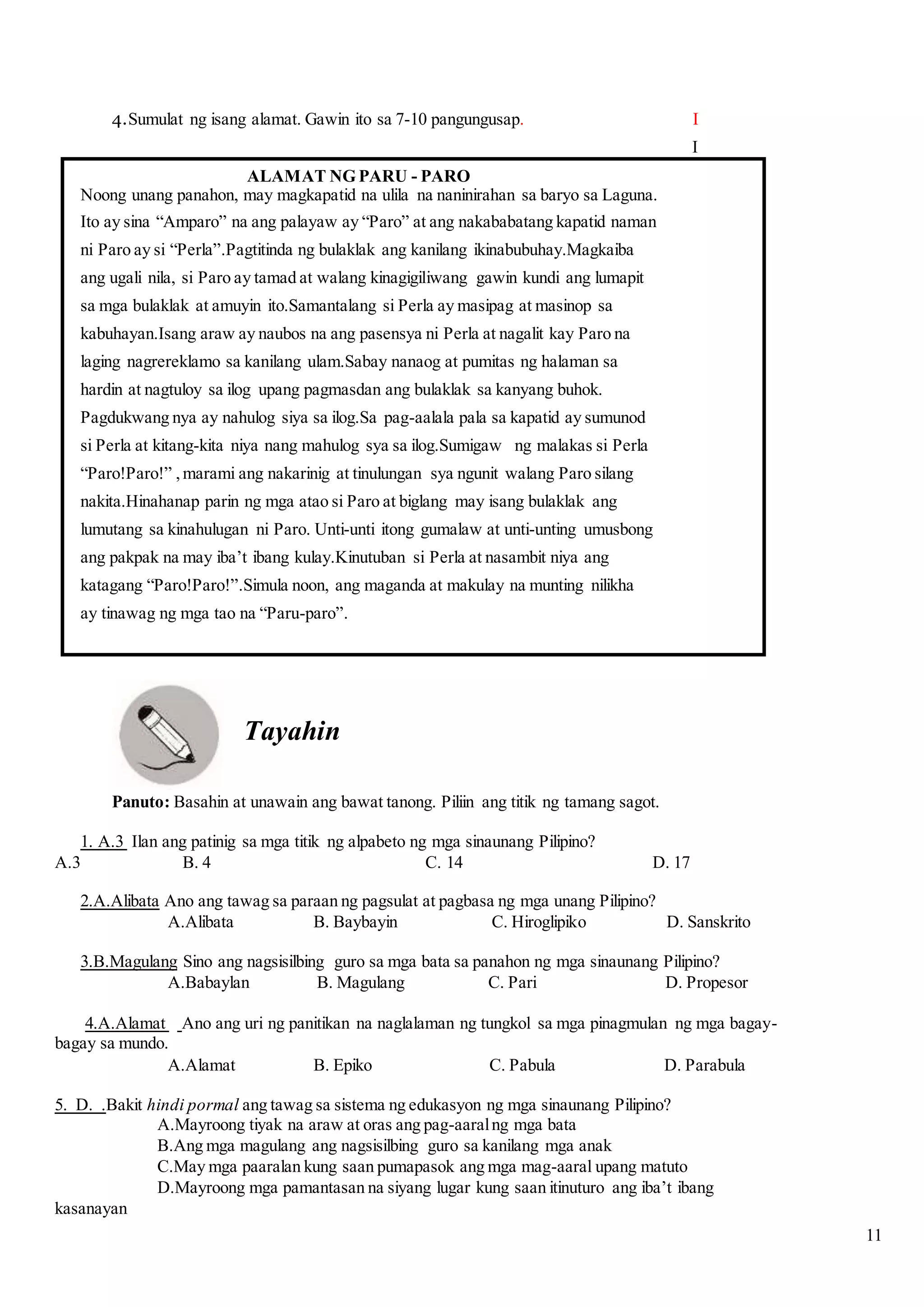 Sosyo - Kultural na Pamumuhay ng mga Sinaunang Tao | DOCX