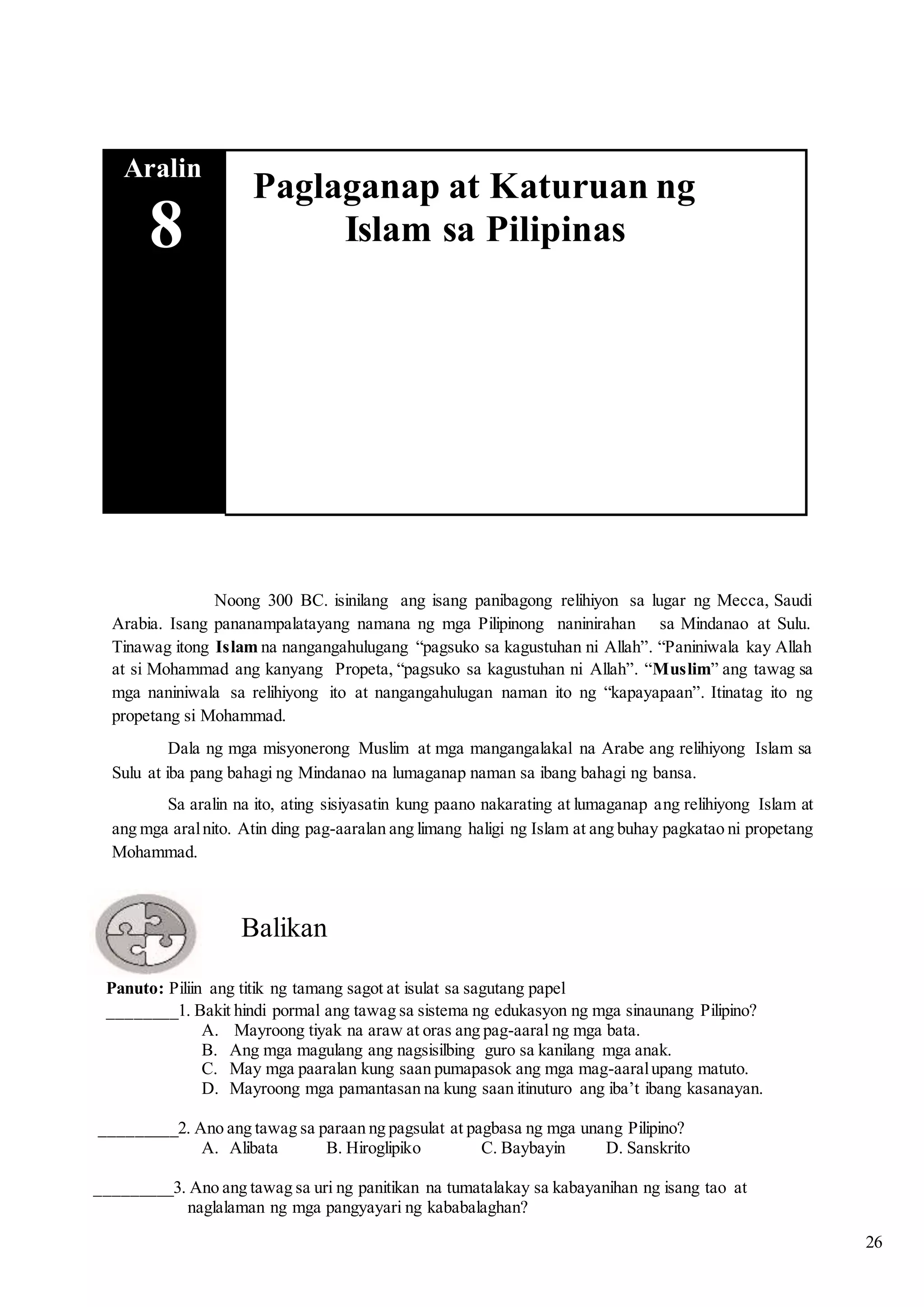 Sosyo - Kultural na Pamumuhay ng mga Sinaunang Tao | DOCX