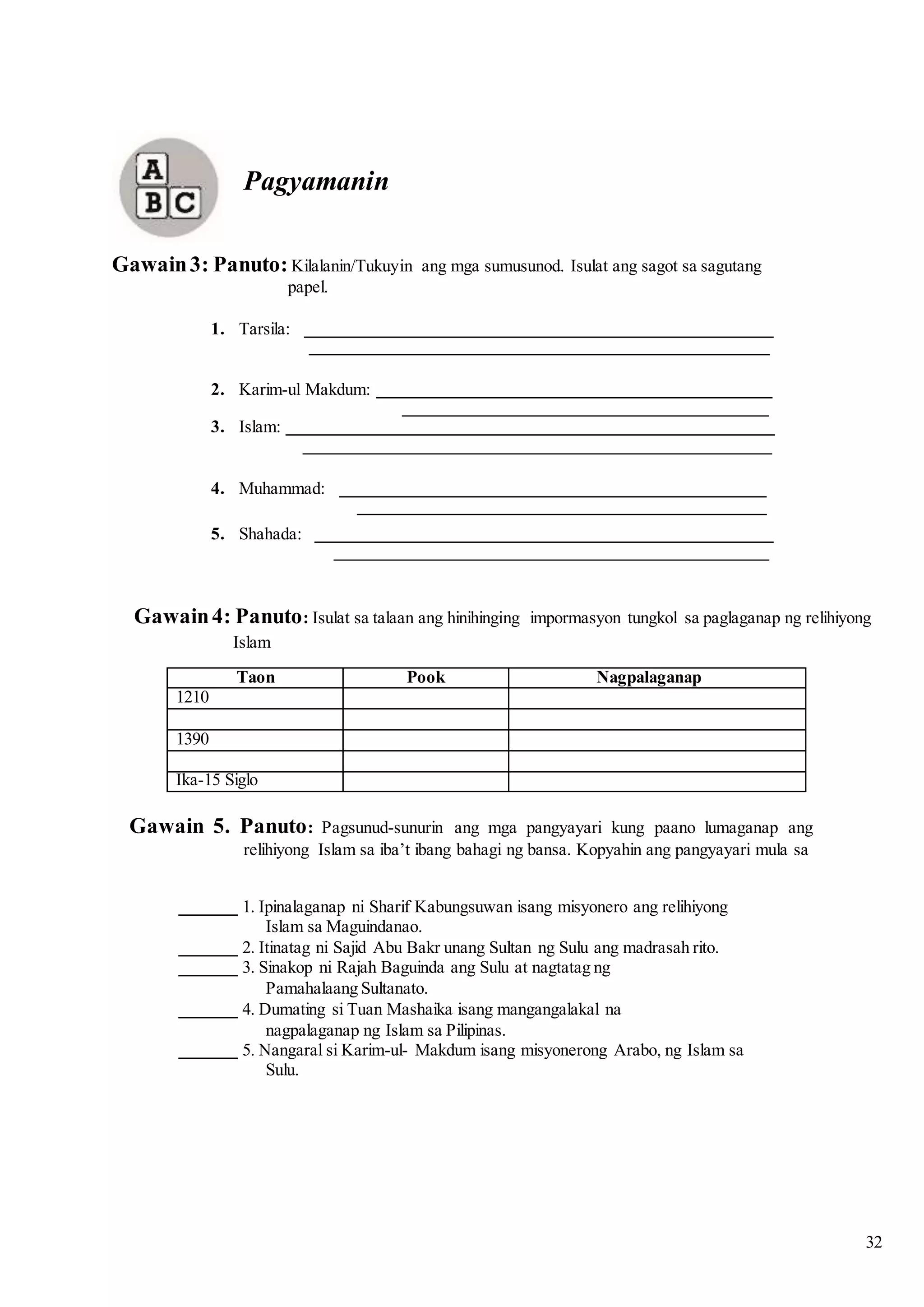 Sosyo - Kultural na Pamumuhay ng mga Sinaunang Tao | DOCX