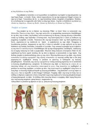 Sosyo - Kultural na Pamumuhay ng mga Sinaunang Tao | DOCX