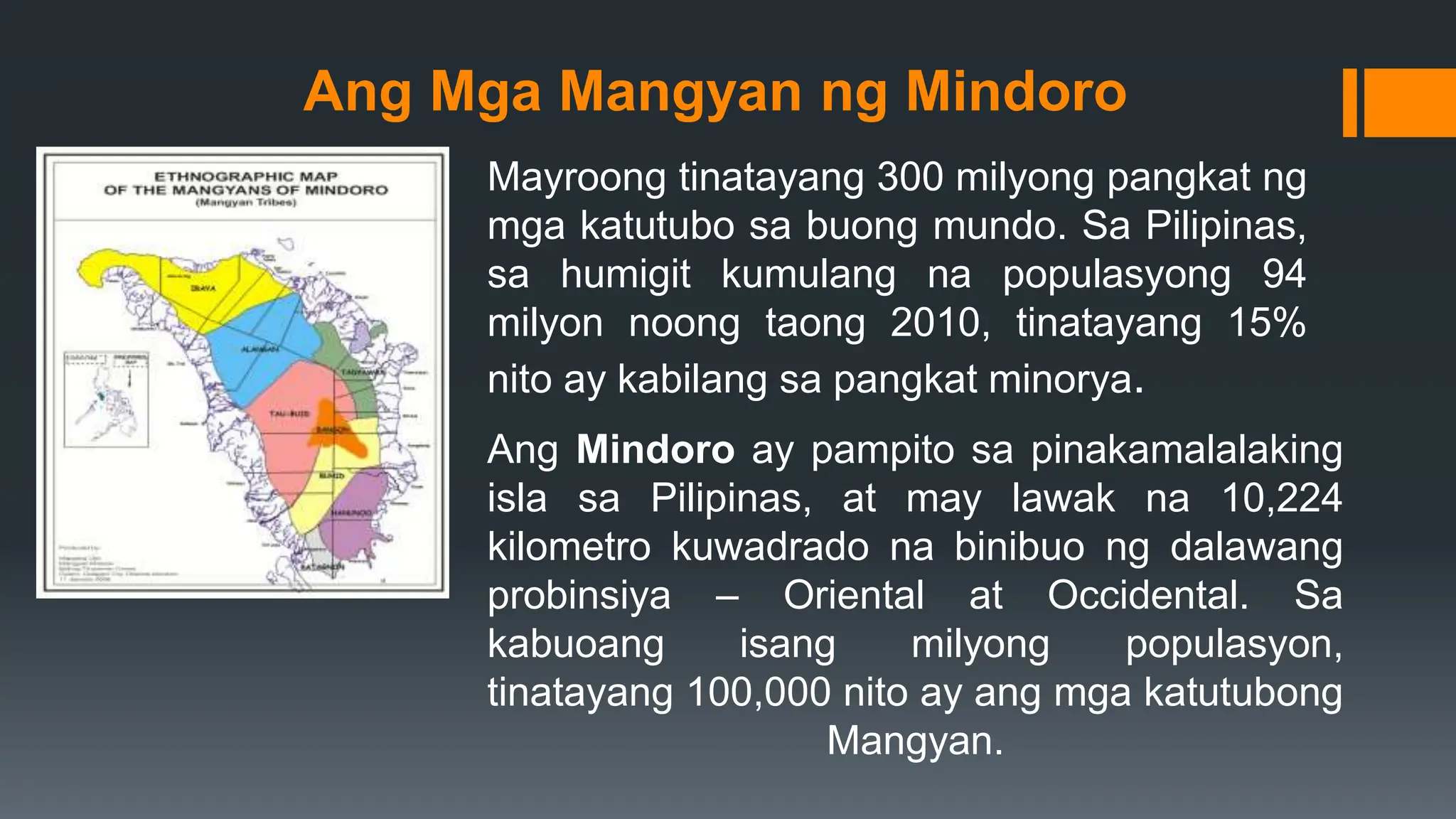 Aralin 6-Ang Sitwasyon ng mga Pangkat Minorya.pptx