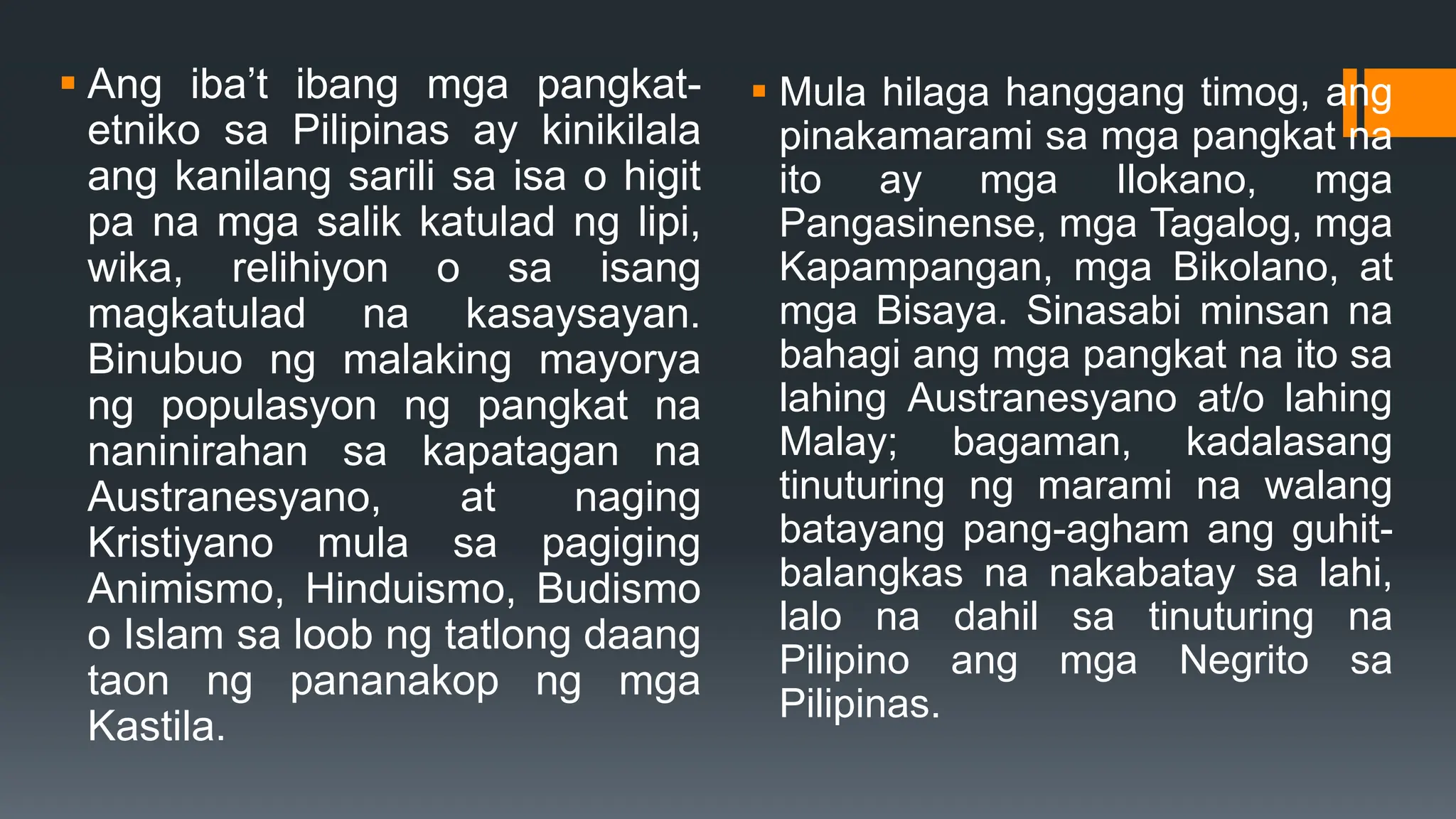 Aralin 6-Ang Sitwasyon ng mga Pangkat Minorya.pptx