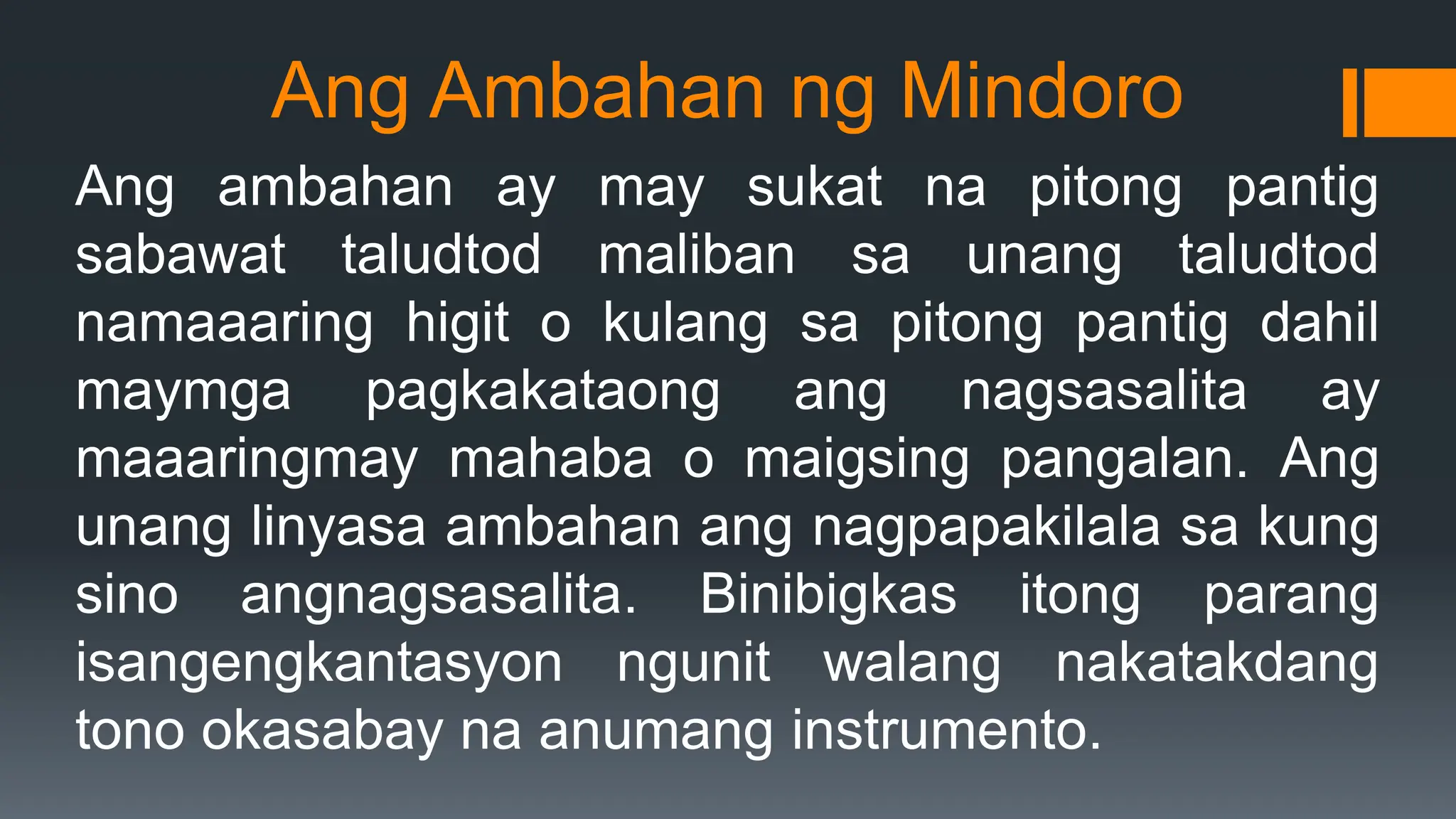 Aralin 6-Ang Sitwasyon ng mga Pangkat Minorya.pptx