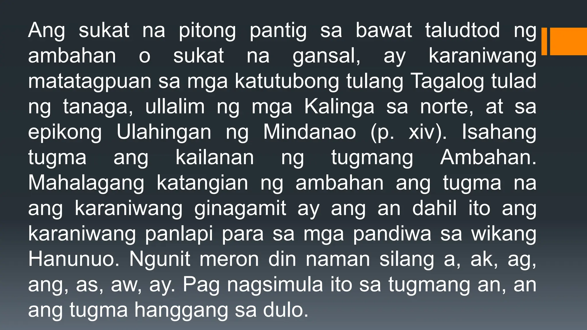 Aralin 6-Ang Sitwasyon ng mga Pangkat Minorya.pptx
