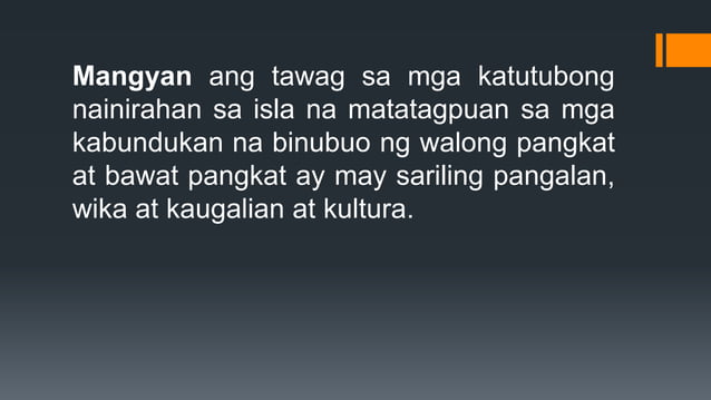 Aralin 6-Ang Sitwasyon ng mga Pangkat Minorya.pptx