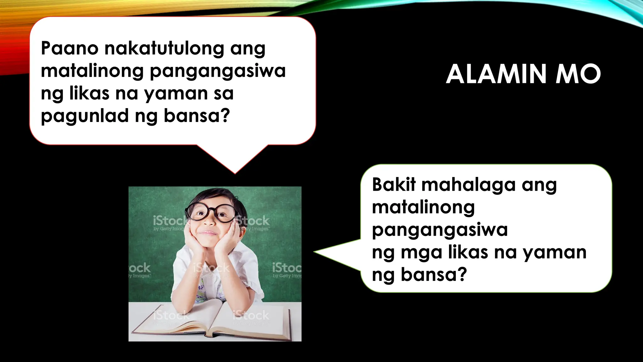 ARALIN 6 - Kaugnayan ng Matalinong Pangangasiwa ng mga Likas na Yaman sa Pag-unlad ng Bansa.ppsx