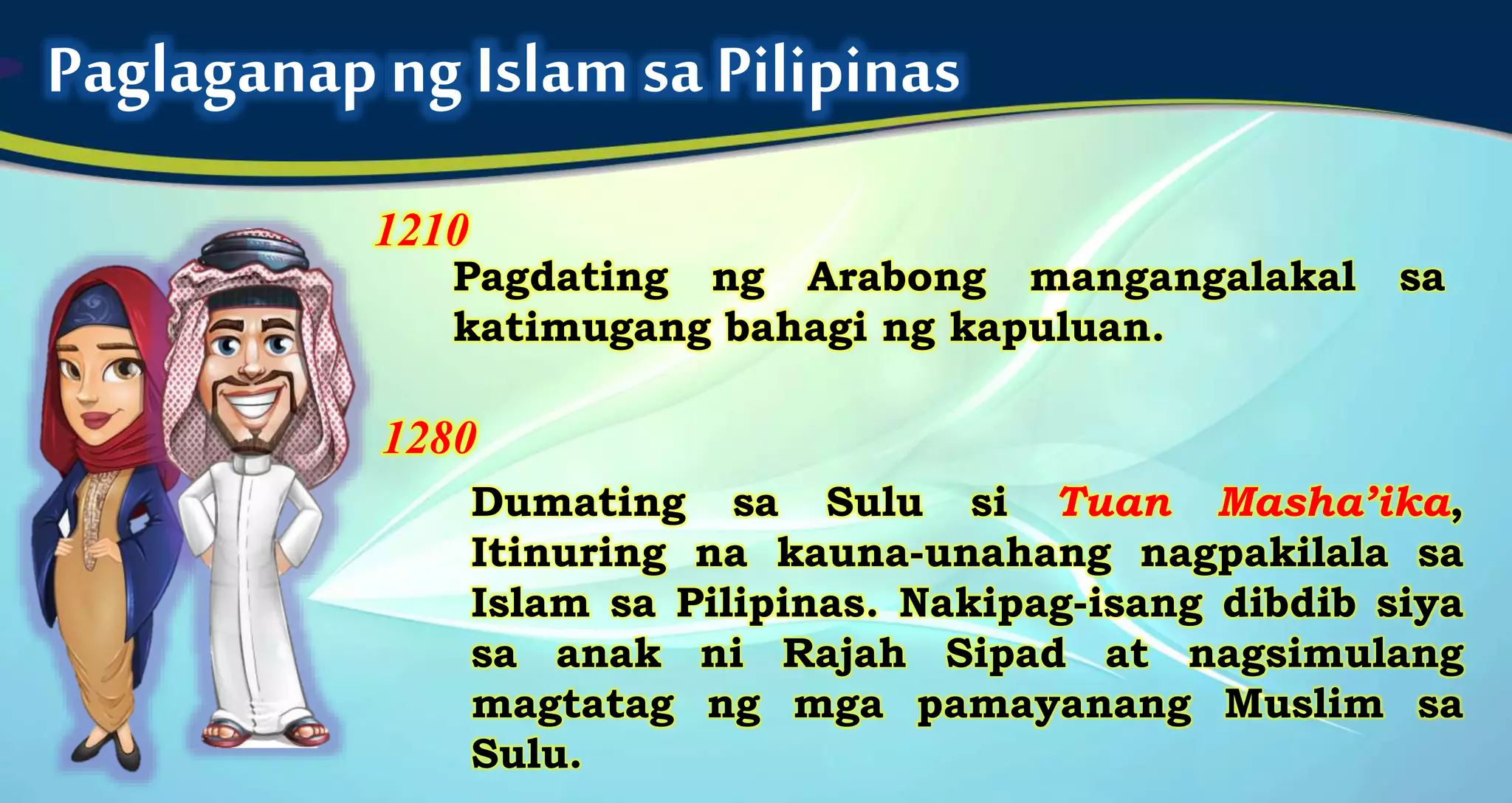 Aralin 6 kultura ng mga Sinaunang Filipino | PPSX
