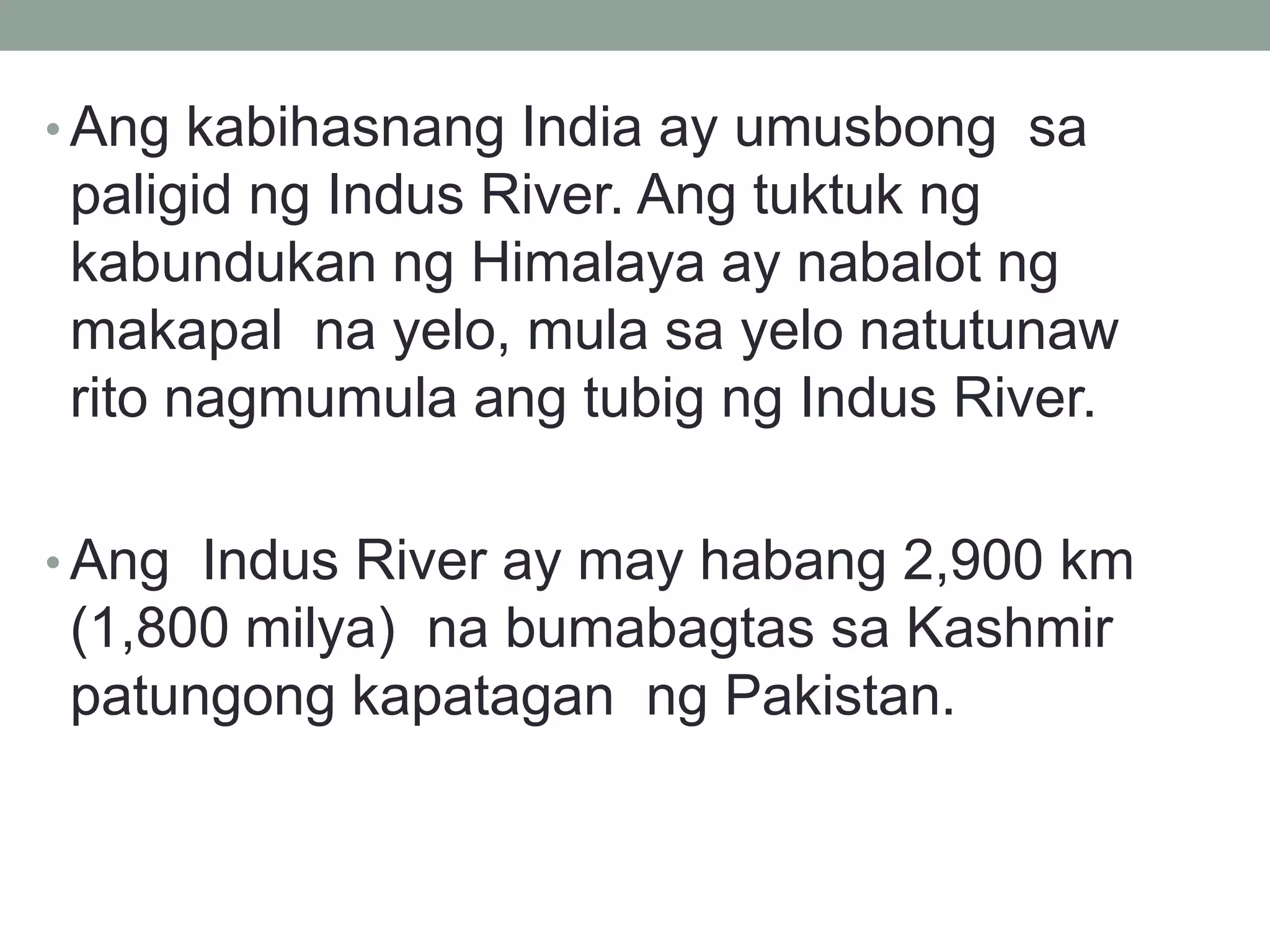 Aralin 6 Ang Kabihasnang Indus sa Timog Asya (3rd yr.) | PPTX
