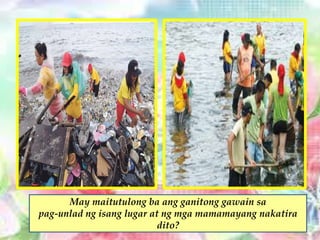 Aralin 6 kaugnayan ng matalinong pangangasiwa ng mga likas na yaman sa pag unlad ng bansa | PPT