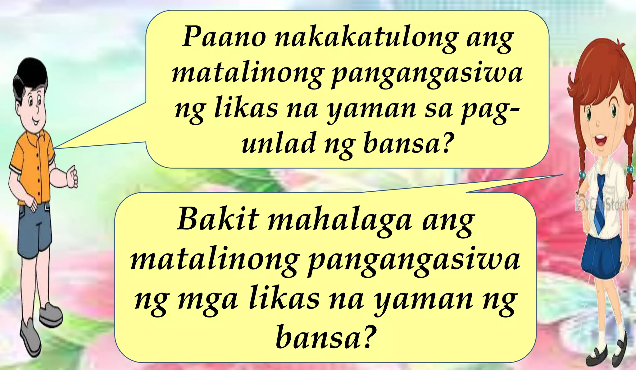 Aralin 6 kaugnayan ng matalinong pangangasiwa ng mga likas na yaman sa pag unlad ng bansa | PPTX