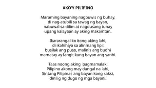 ARALIN 6: TULA AT ELEMENTO NG TULA (PANITIKANG ASYANO 9 | PPTX