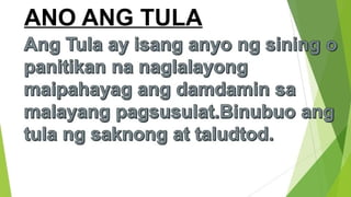 ARALIN 6: TULA AT ELEMENTO NG TULA (PANITIKANG ASYANO 9 | PPTX