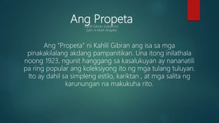 Aralin 7 | Jean Acero | PPTX