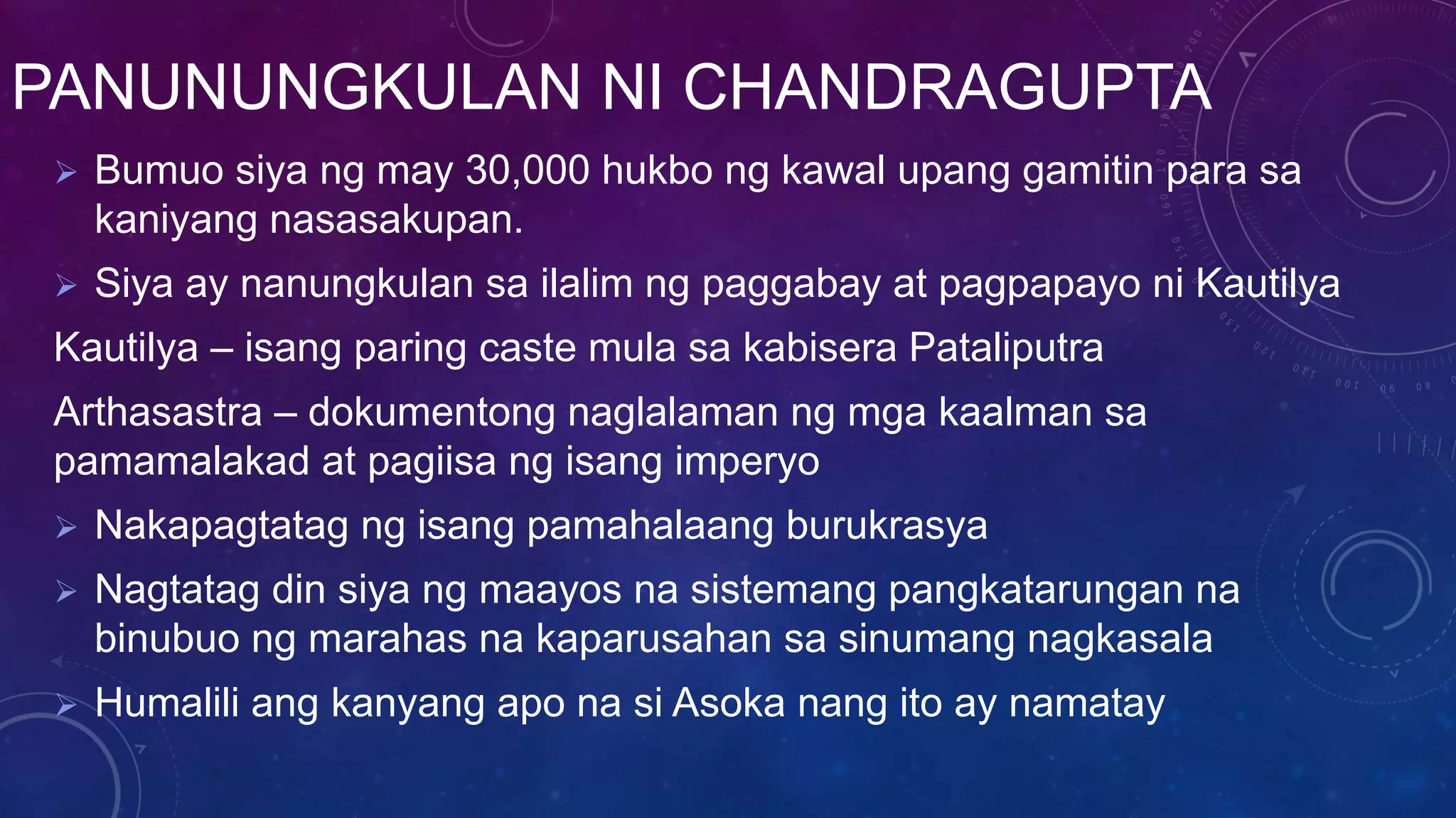 Aralin 7 Mga bagay at kaisipang pinagbatayan sa pagkilala sa sinaunang ...