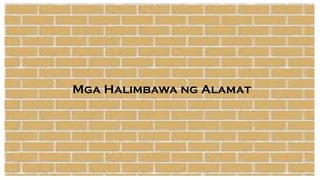 Alamat | PDF