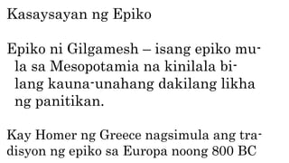ARALIN 7 Gilgamesh.pptx