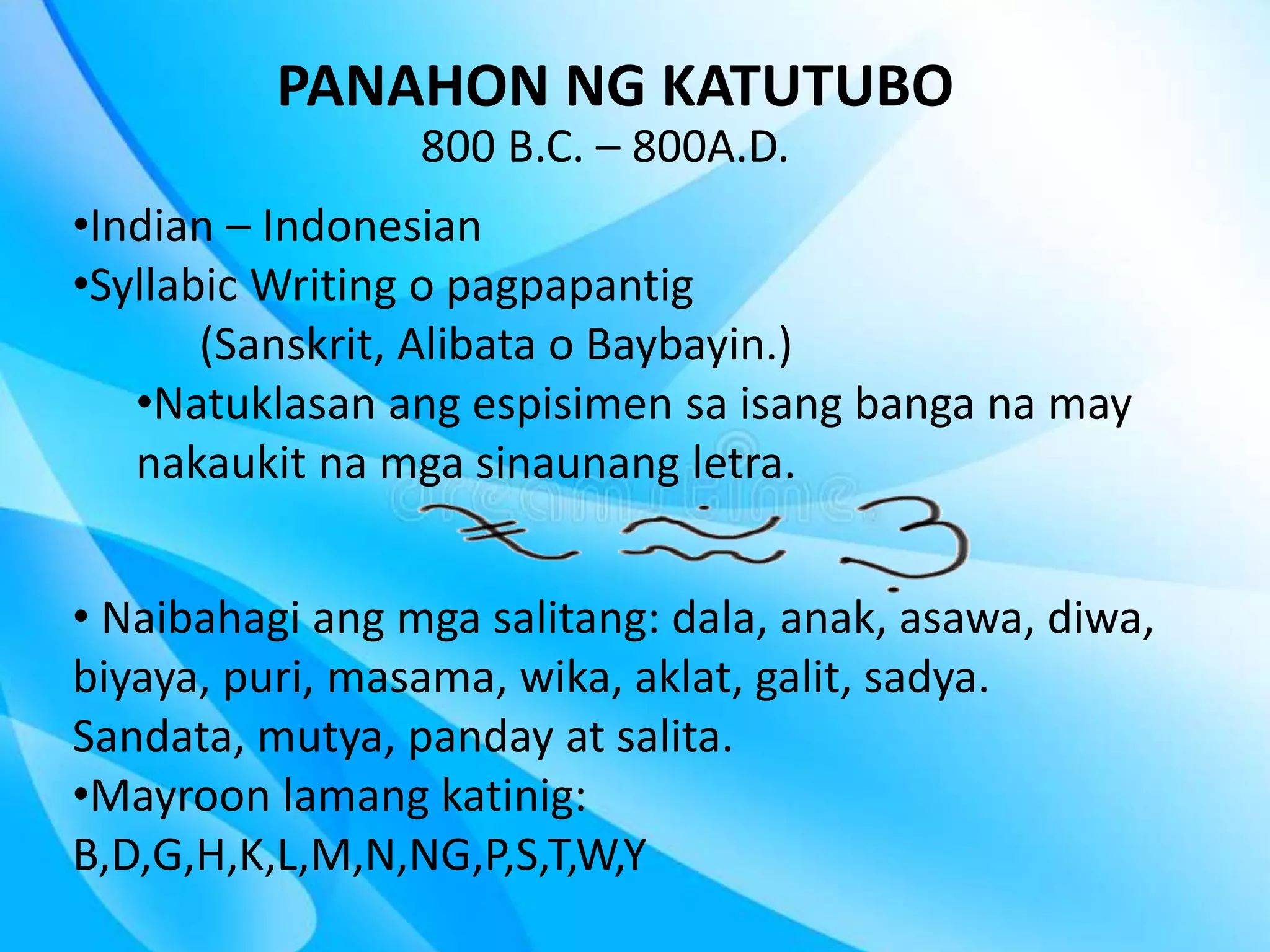 Aralin 7 Pag-unlad ng Wikang Pambansa.pdf