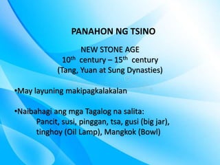 Aralin 7 Pag-unlad ng Wikang Pambansa.pdf