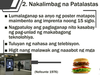 Aralin 7 Patalastas | PPTX