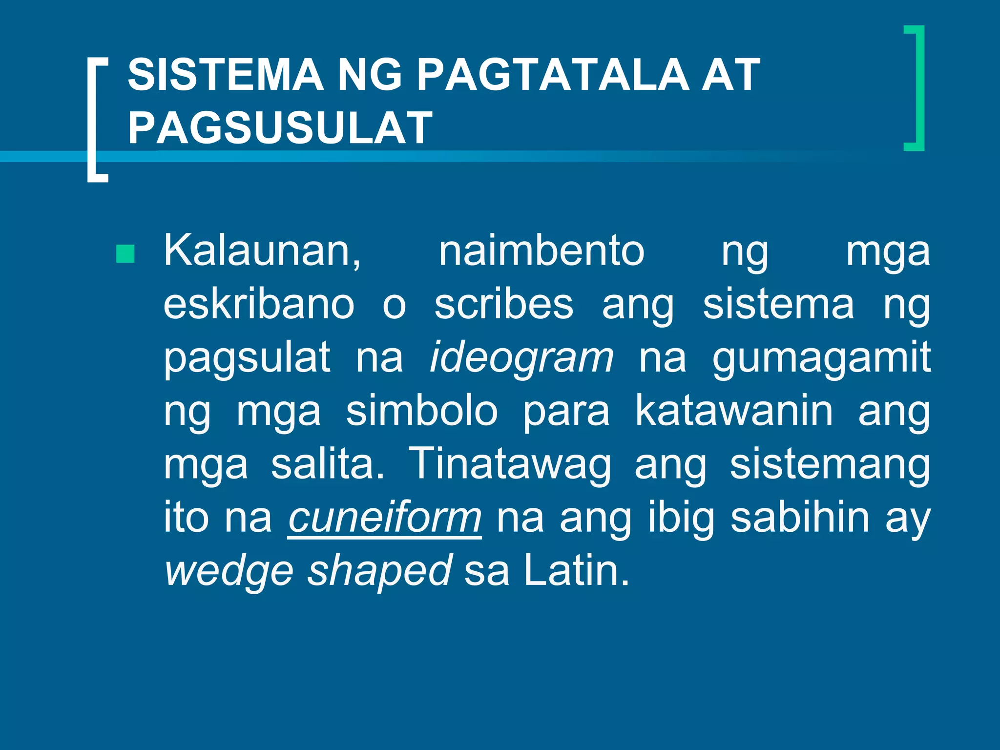 Aralin 7, sistema ng pagtatala at pagsulat | PPT