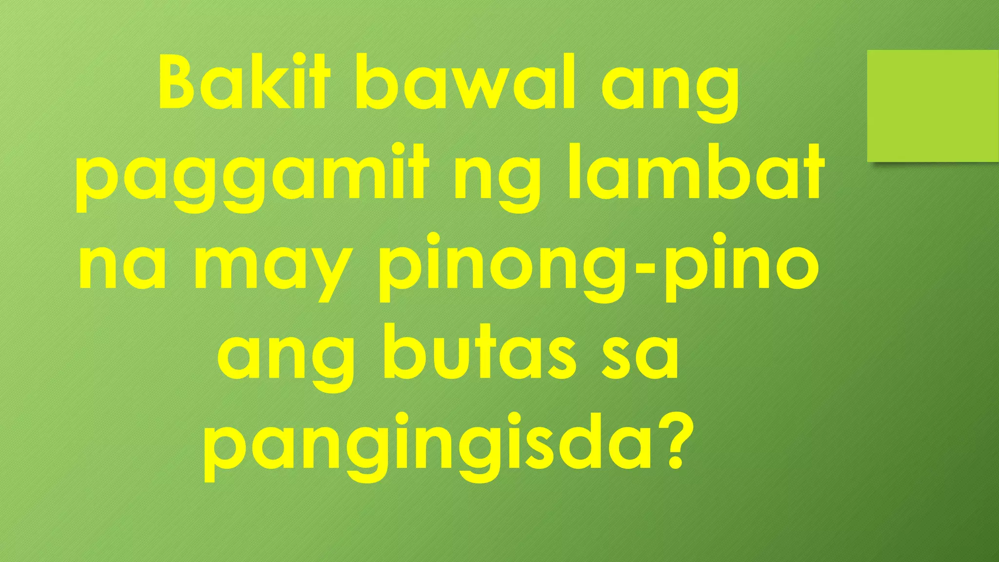 Pangangalaga at Wastong Pangangasiwa sa mga Likas na Yaman | PPTX