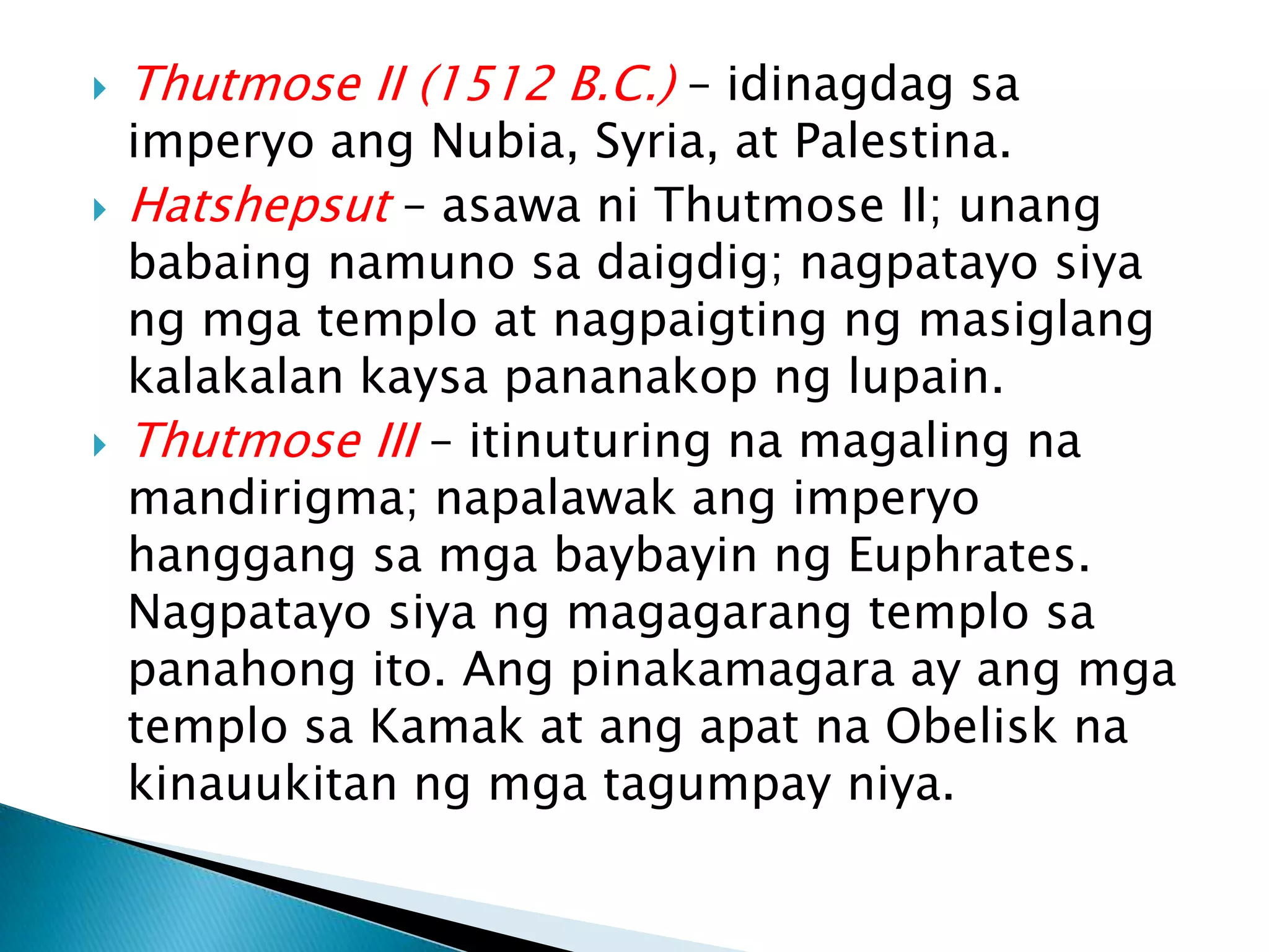 Aralin 8 ang unang kabihasnan sa africa (3rd yr.) | PPTX