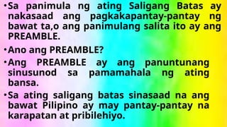 ARALIN 8 Pagpapahalaga at paniniwala.pptx