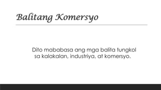 Pahayagan Balita | PDF