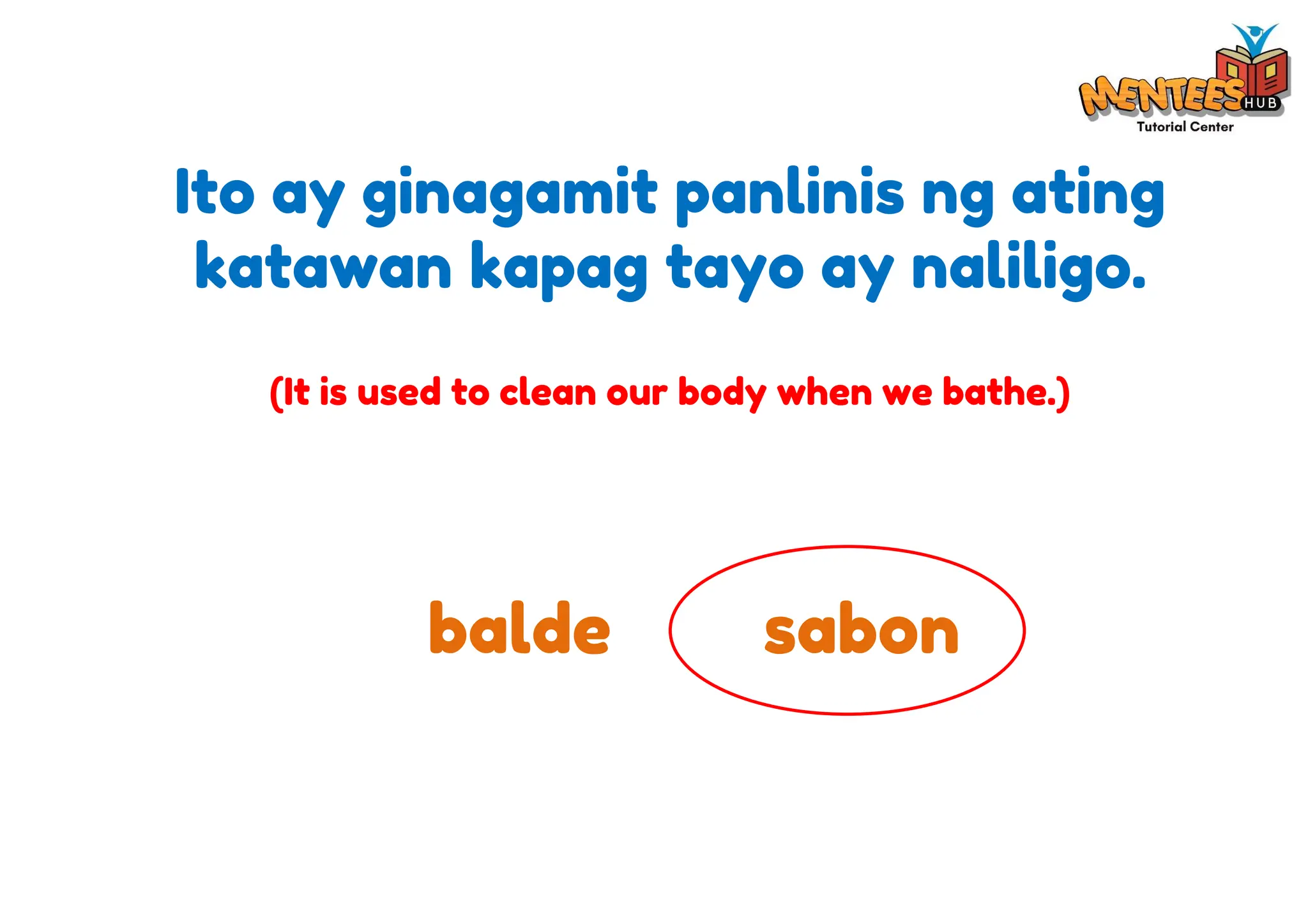 ARALIN 9 IN FILIPINO- mga gamit na makikita sa kuwarto | PPTX