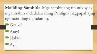 Aralin angkop na pang-uri.ppt