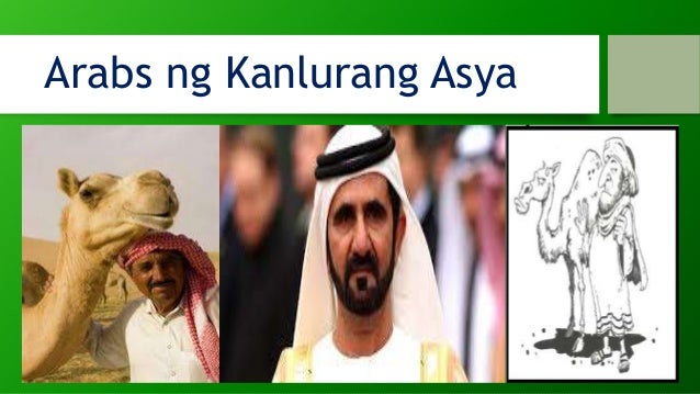 Aralin bilang 3 pangkat etnoliggwistiko