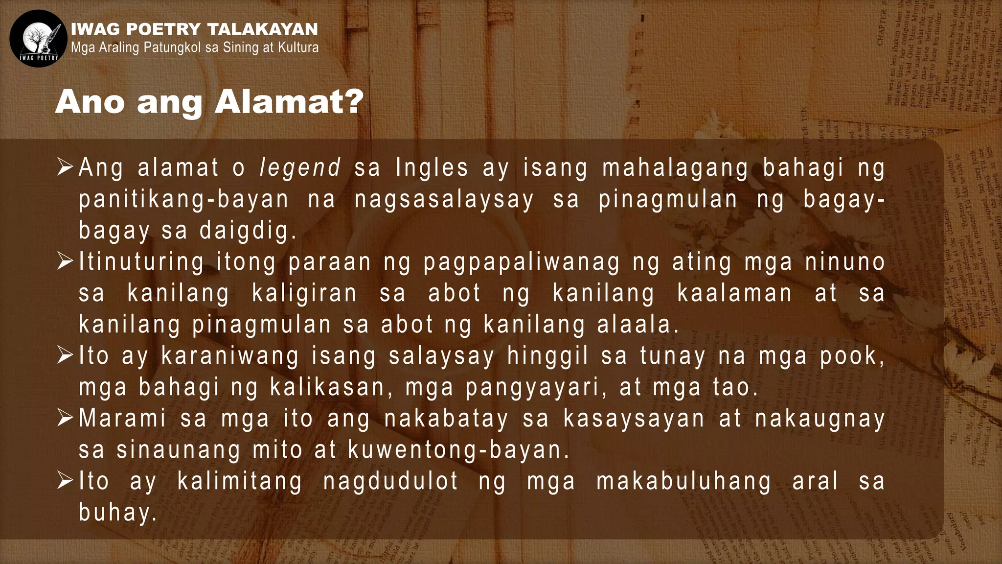 Aralin Blg. 0003 - Ang Alamat at mga Elemento nito.pptx