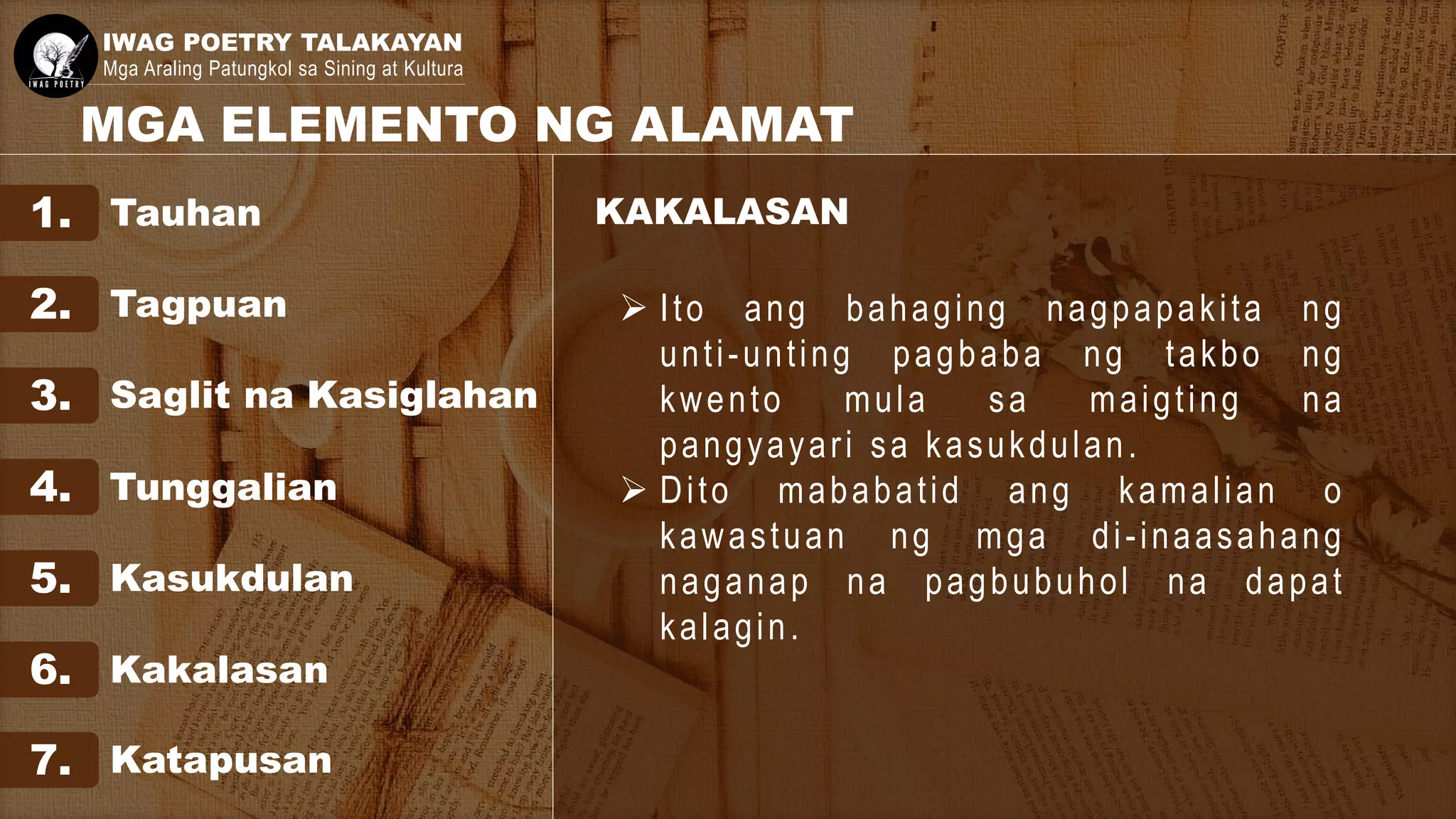 Aralin Blg. 0003 - Ang Alamat at mga Elemento nito.pptx
