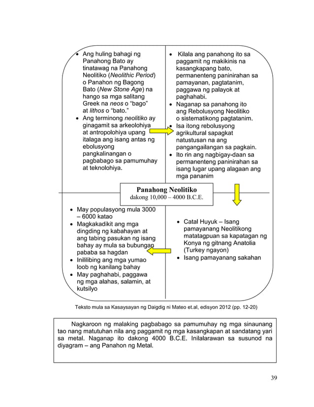 Ap PowerPoint presentation for gradessssss | PDF