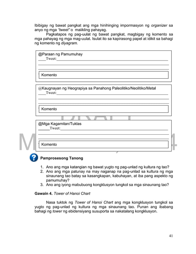 Ap PowerPoint presentation for gradessssss | PDF