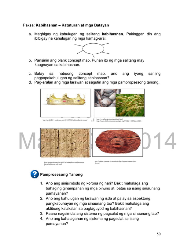 Ap PowerPoint presentation for gradessssss | PDF