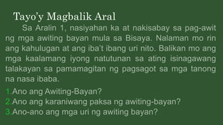 Araling Pang-wika sa Aralin 2 Grade 7 (Q2).pptx